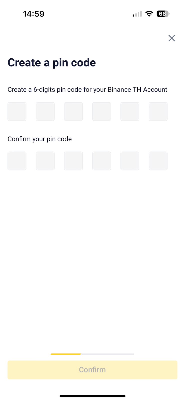 How to Complete Identity Verification [KYC] | Binance TH
