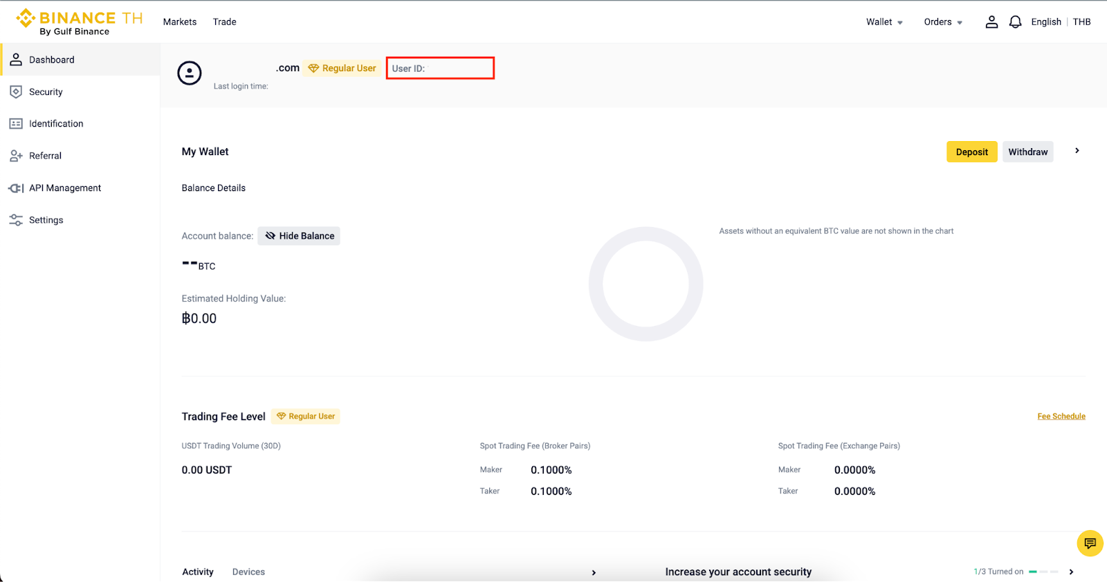 How to Find My Binance TH User ID (UID) | Binance TH