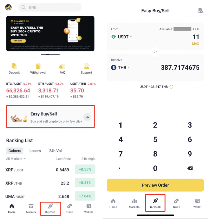 How-To Use Easy Buy/Sell on Binance TH | Binance TH